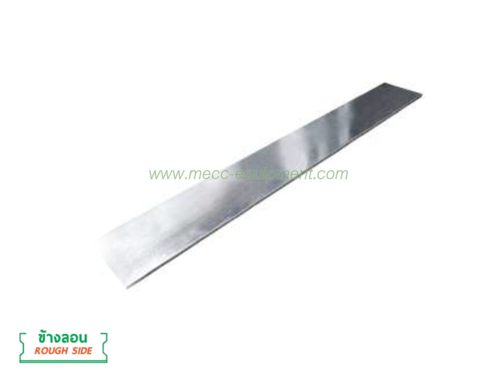 MECC CABLE LADDER COVER (Hot-Dip Galvanized1.6) 200mm. (ฝารางเคเบิ้ลแลด ...