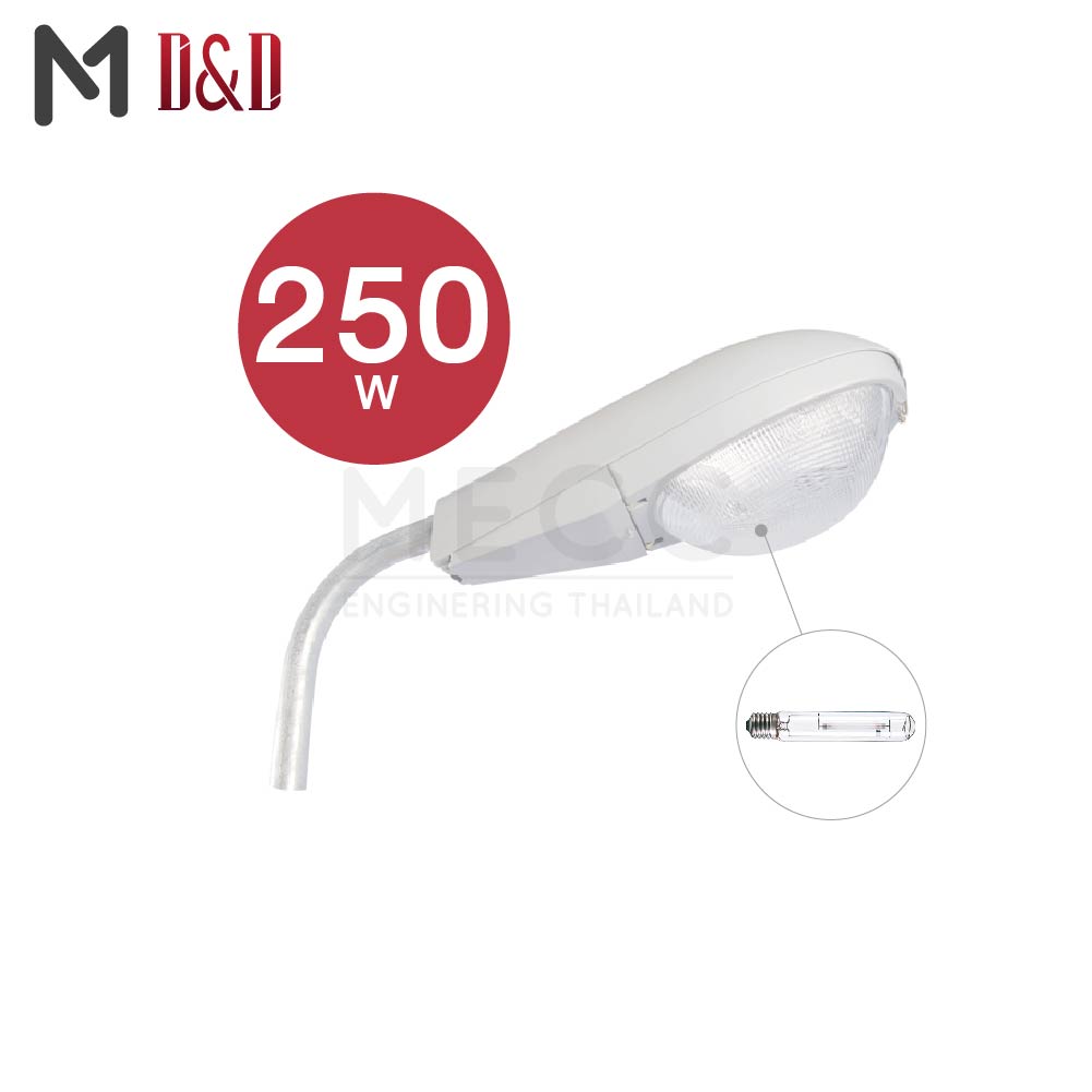 โคมถนนหลังเต่า HPS250W Semi Cut-Off - MECC LIGHTING