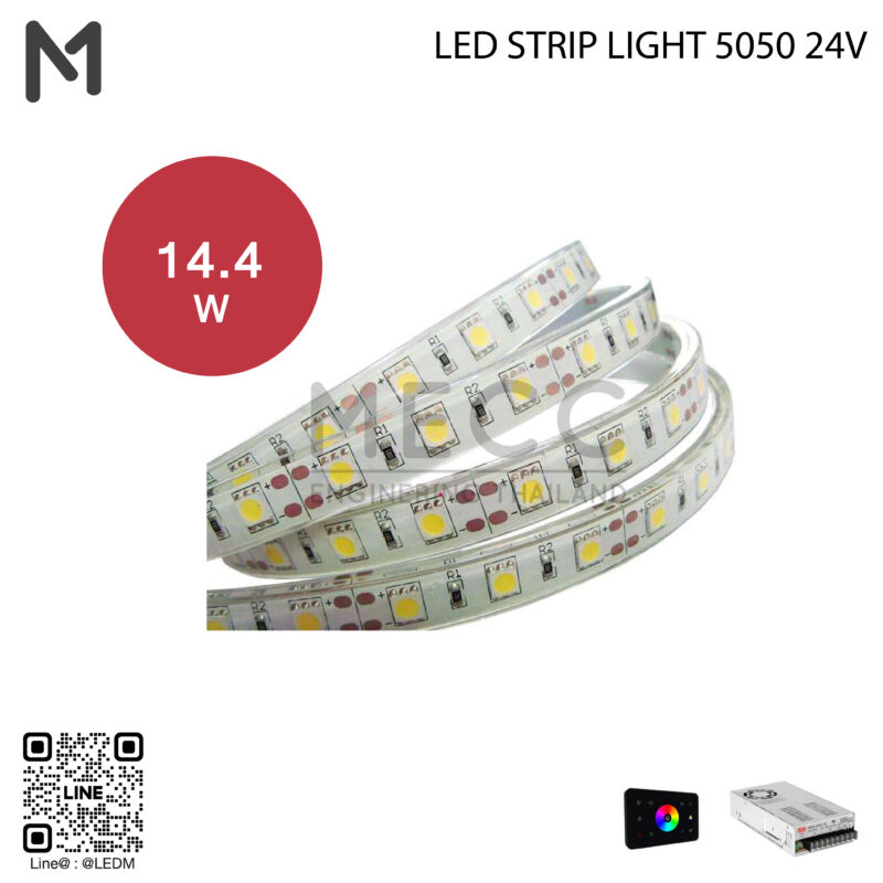 ไฟเส้น LED Strip Light 5050 24V IP65 - MECC LIGHTING